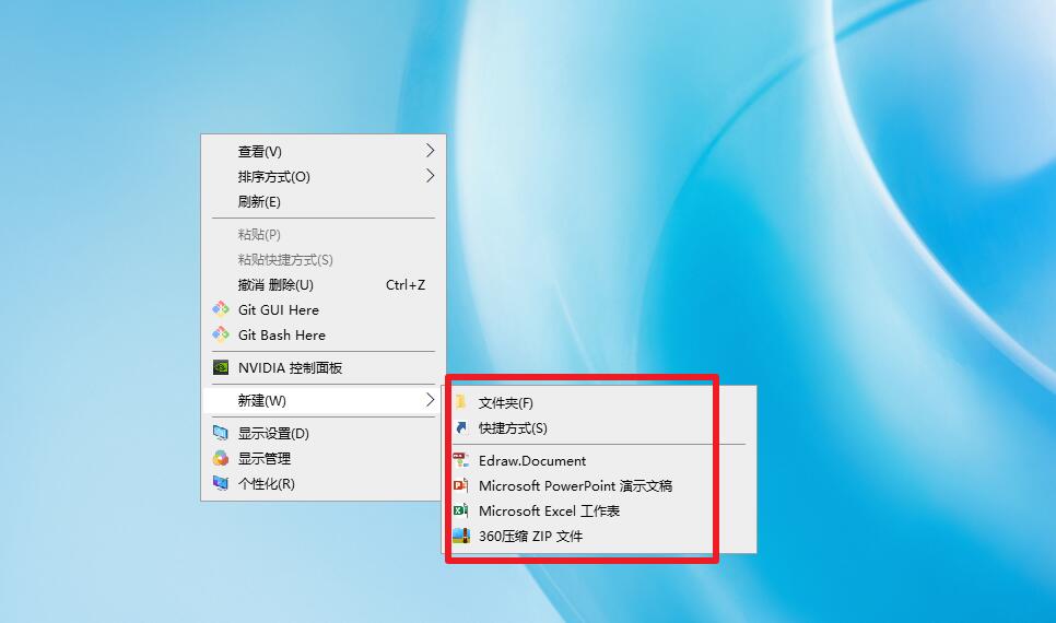 win10更新之后记事本不见了_win10没有notepad-CSDN博客