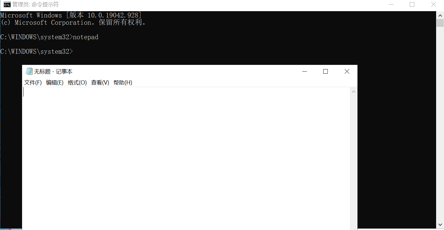 win10更新之后记事本不见了_win10没有notepad-CSDN博客