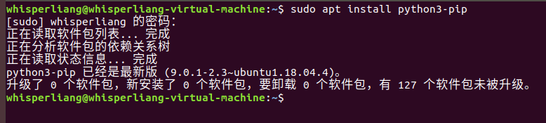 Mininet与Ryu安装_mininet下可以安装ryu吗-CSDN博客