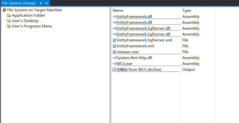 VS2019将NET4.7.2和SqlLocalDB2019等服务打包到安装包中_windows server 2019 net 4.7.2 安装-CSDN博客