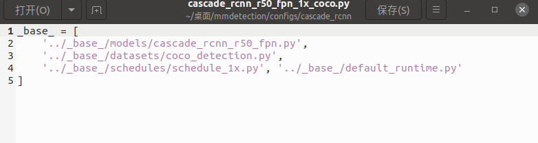 【mmdetection】使用cascade-rcnn、faster-rcnn训练自定义的coco数据集_使用ms coco 数据集训练faster rcnn_小鸠控的博客-CSDN博客