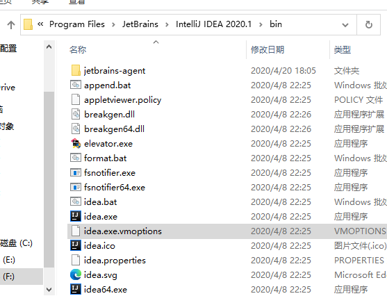 项目过大编译太慢解决方案/IDEA 配置内存优化_idea编译太慢-CSDN博客