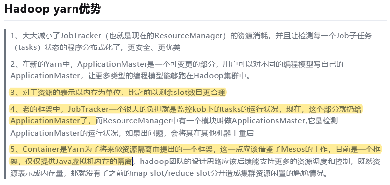 关于hadoop2.0中的jobtracker和tasktracker_hadoop2.0 的 mapreduce 的运行环境为 jobtracker 和 tasktrac-CSDN博客