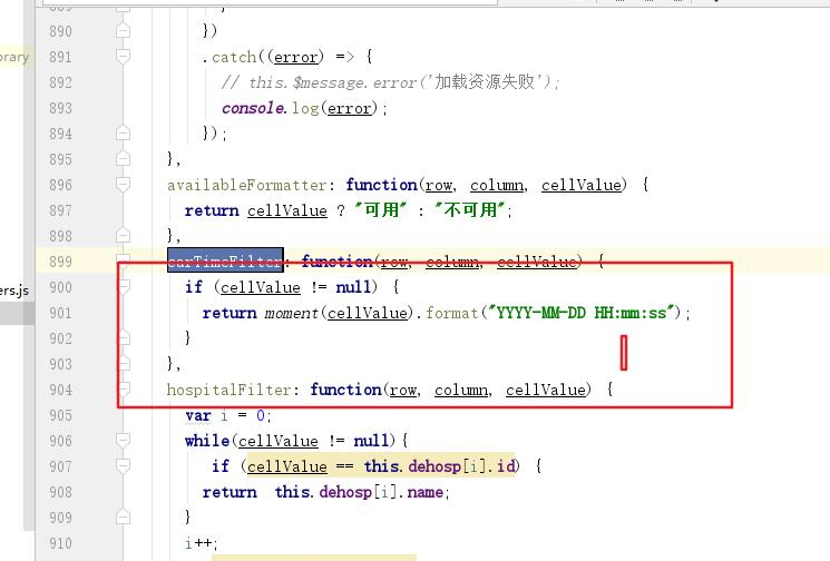 Vue去除后端返回的带t格式时间vue去除后端返回的时分秒 Csdn博客 