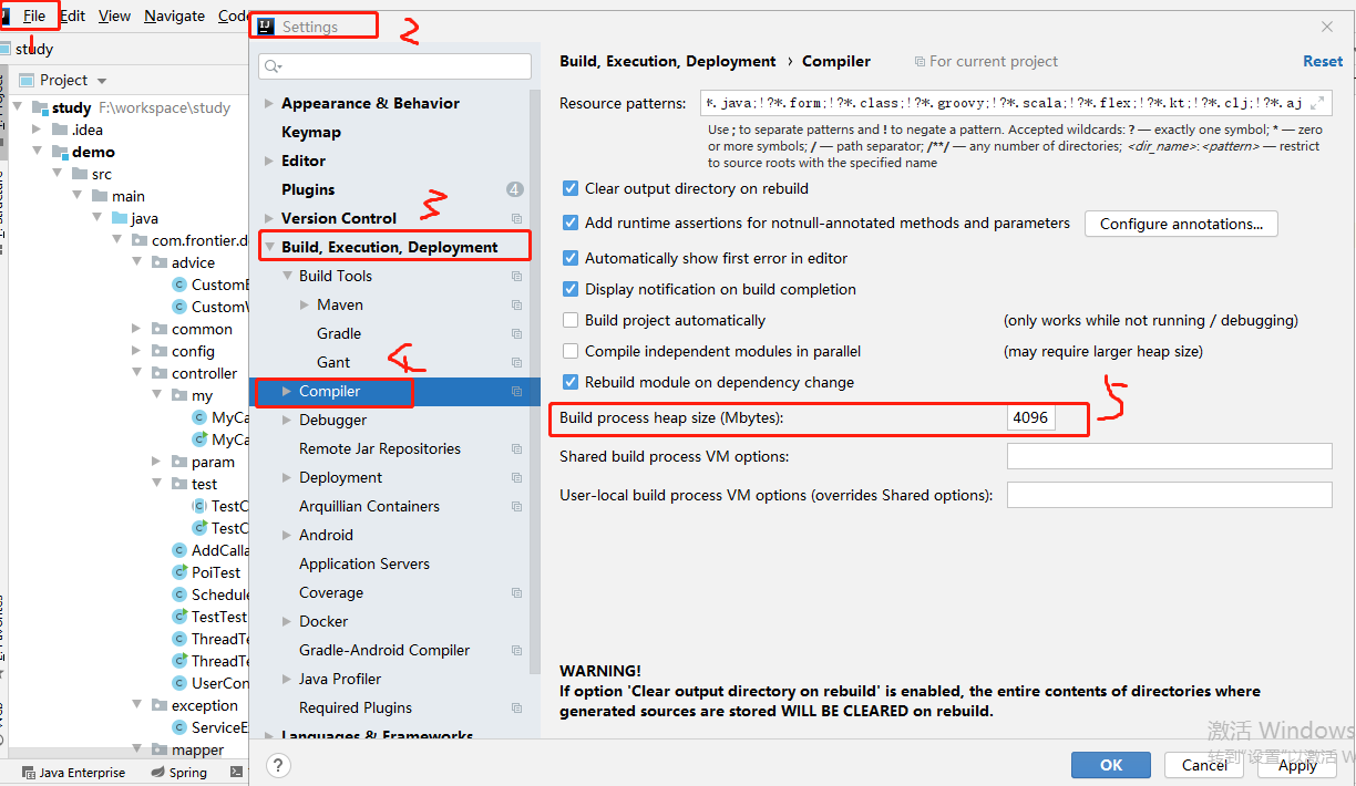项目过大编译太慢解决方案/IDEA 配置内存优化_idea编译太慢-CSDN博客