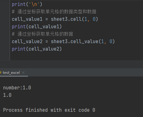 python读取Excel单元格数据时cell(rowx, colx)和cell_value(rowx, colx)的区别_pythonroll和cell-CSDN博客