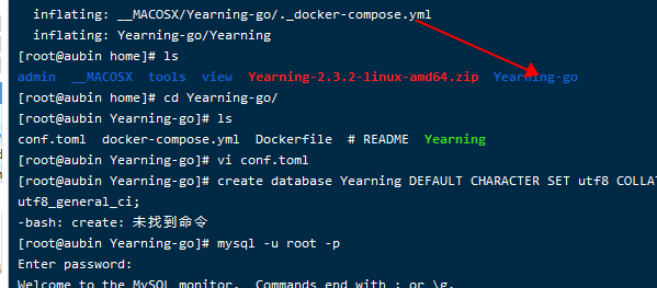 安装部署Yearning_yearning部署-CSDN博客