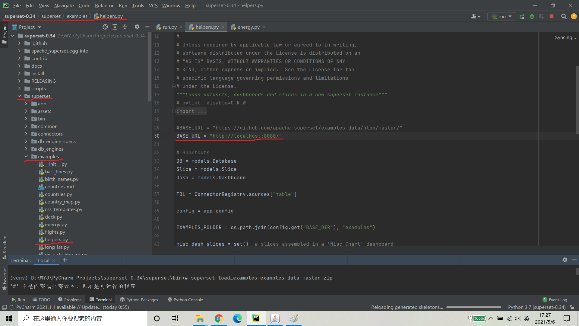 superset加载示例数据load_examples报错_superset load-examples-CSDN博客