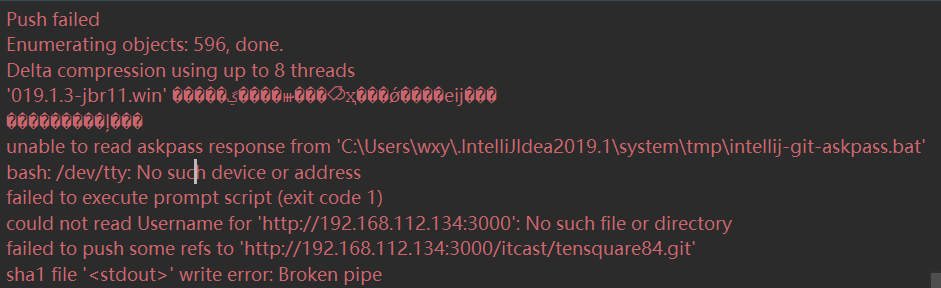 idea pull 和push 代码超时_idea fetching不动-CSDN博客