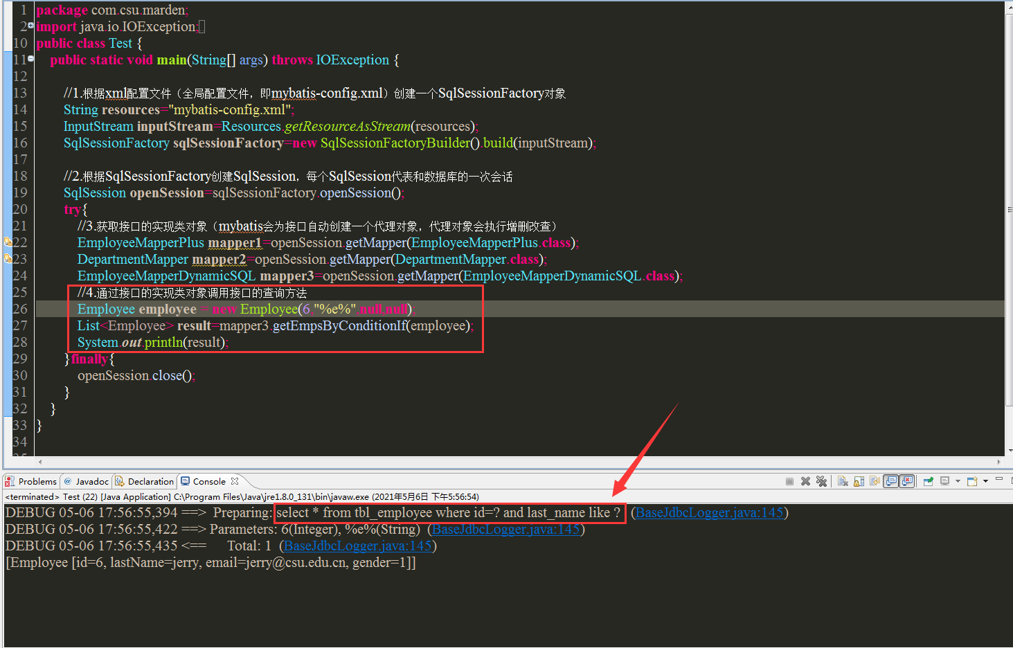 MyBatis3框架详解（五）_suffixoverrides-CSDN博客
