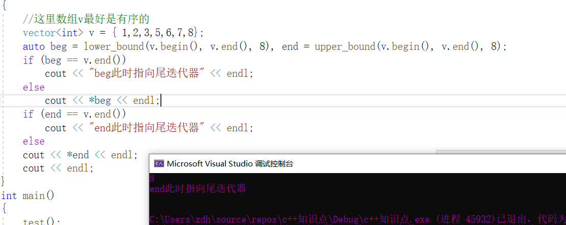 c++stl之lower_bound,upper_bound和equal_range函数的详细介绍!!!_c++lower bound可以用于字符串吗?-CSDN博客