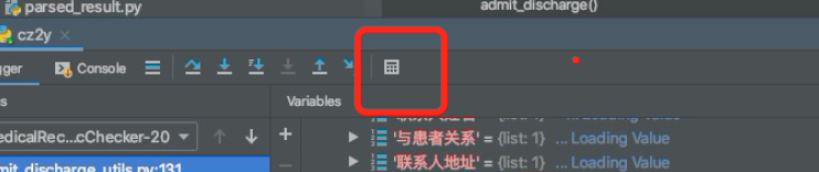 pycharm调试时出现unable to display children:Disconnected-CSDN博客