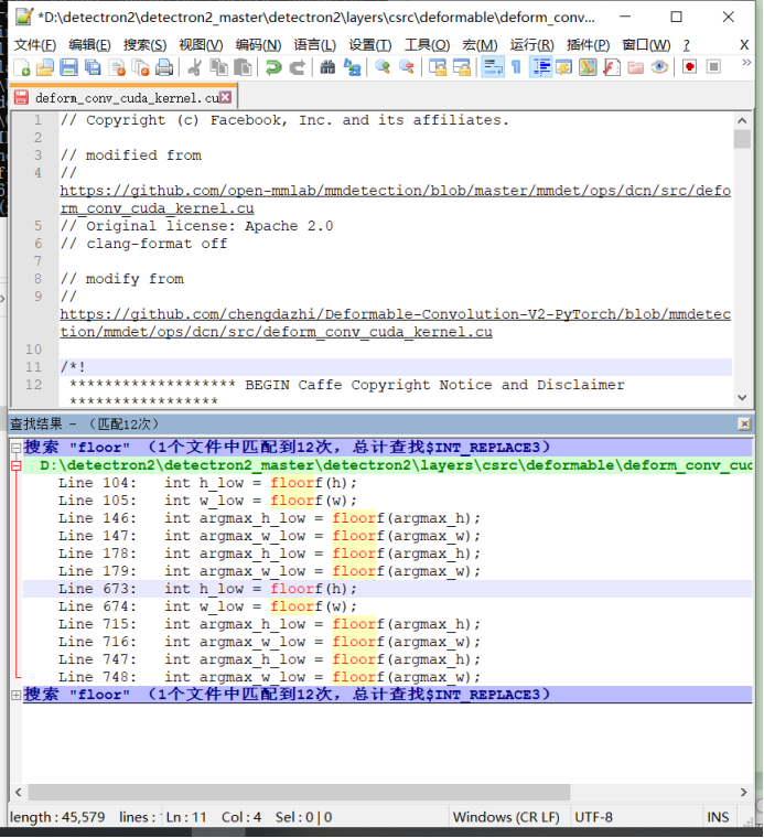 win10下detectron2编译安装方法及问题汇总_detectron2的安装nvcc 编译 cuda 源文件时出现了堆栈溢出的问题-CSDN博客