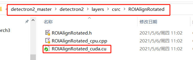 win10下detectron2编译安装方法及问题汇总_detectron2的安装nvcc 编译 cuda 源文件时出现了堆栈溢出的问题-CSDN博客