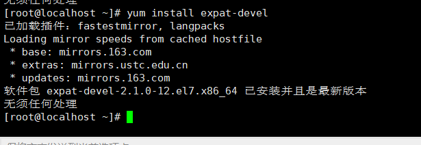 三种安装httpd的方法-CSDN博客