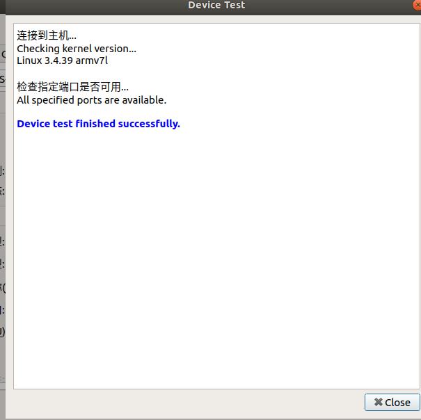 linux环境下 Qt 通过SSH 远程部署程序到开发板上_:-1: error: sftp initialization failed: the sftp s-CSDN博客