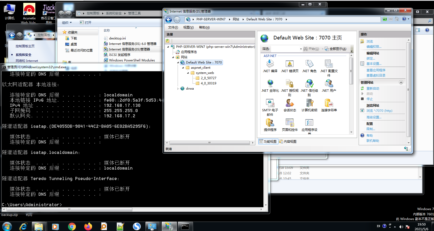 msf复现ms15-034_ms15034复现 msf-CSDN博客