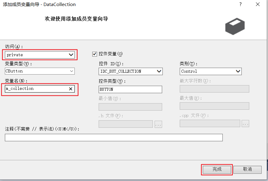 mfc中button按钮的操作_mfc设置按钮标题-CSDN博客