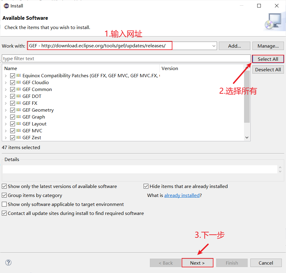 Eclipse安装AmaterasUML_eclipses安装amateasuml-CSDN博客