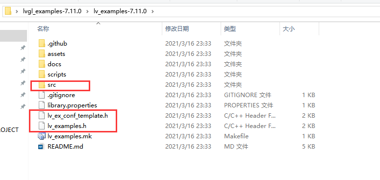 STM32移植LittleVgl(LVGL)嵌入式开源图形库-CSDN博客