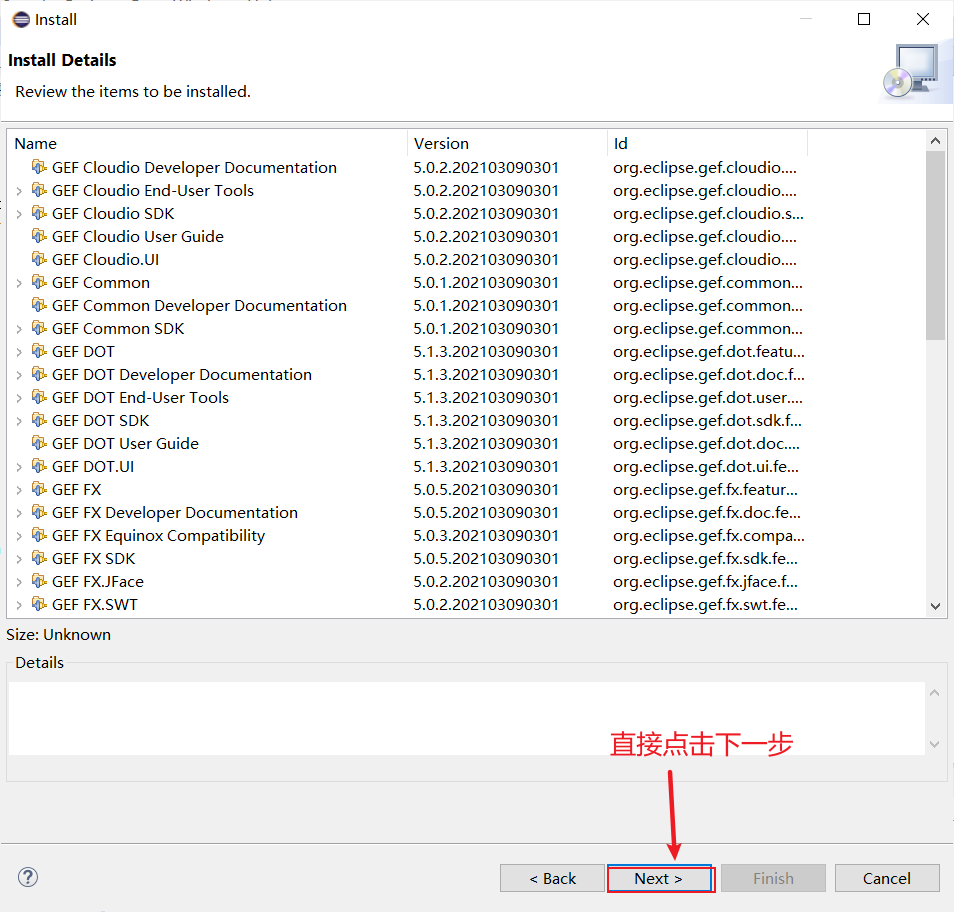 Eclipse安装AmaterasUML_eclipses安装amateasuml-CSDN博客
