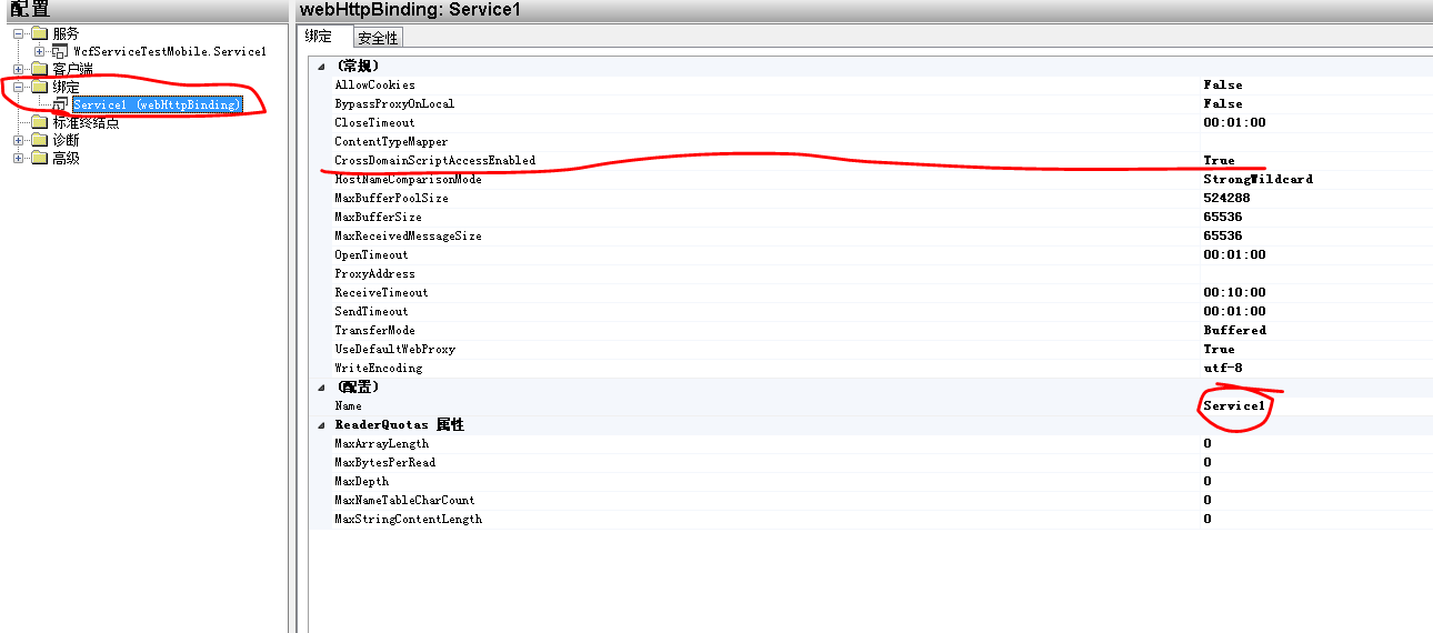 WCF服务可PostMan调用_postman wcf_向着有光的地方前进的博客-CSDN博客