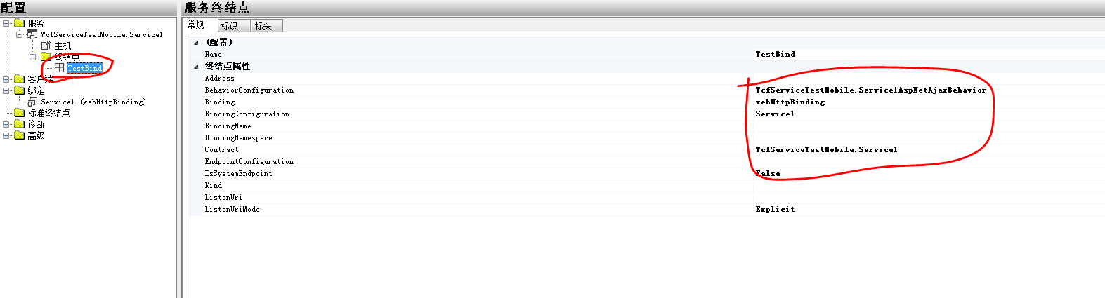 WCF服务可PostMan调用_postman wcf_向着有光的地方前进的博客-CSDN博客