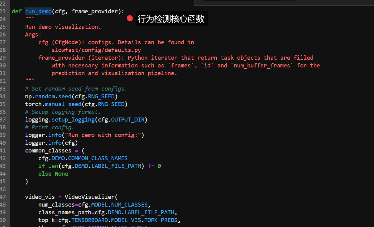 【slowfast 代码解析 输出检测数据】_slowfast导出数据-CSDN博客
