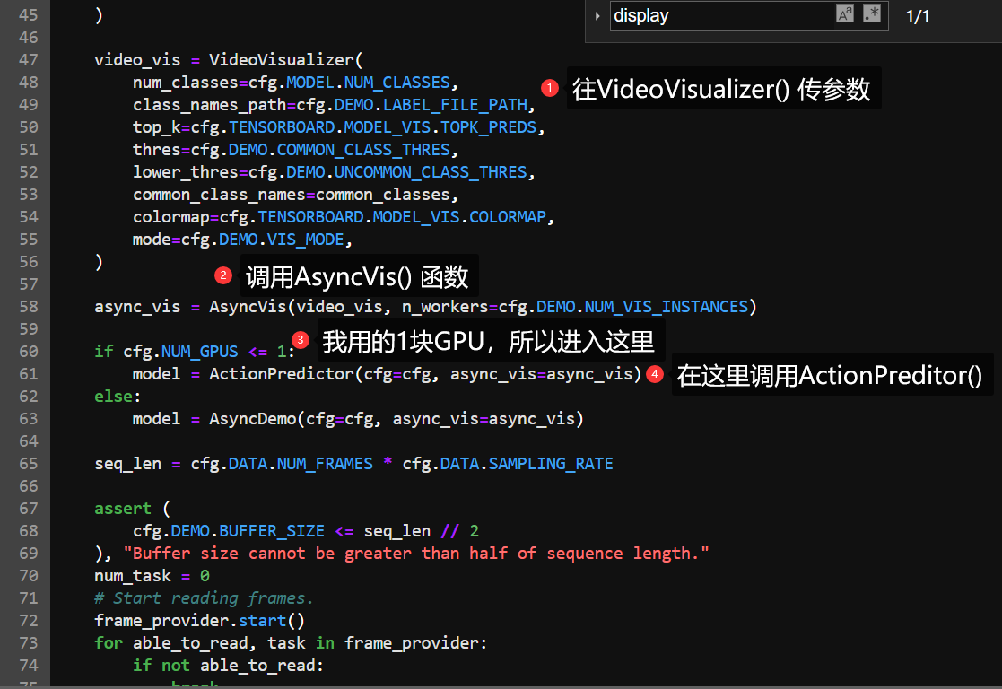 【slowfast 代码解析 输出检测数据】_slowfast导出数据-CSDN博客