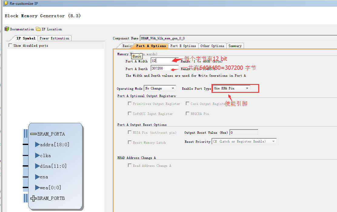 ZYNQ7000 学习（二十六）使用 VIVADO 例化 BRAM 实现VGA 缓存驱动_vivado怎么在verilog中例化bram-CSDN博客
