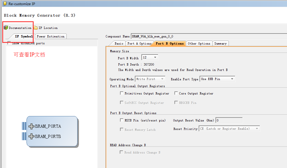 ZYNQ7000 学习（二十六）使用 VIVADO 例化 BRAM 实现VGA 缓存驱动_vivado怎么在verilog中例化bram-CSDN博客