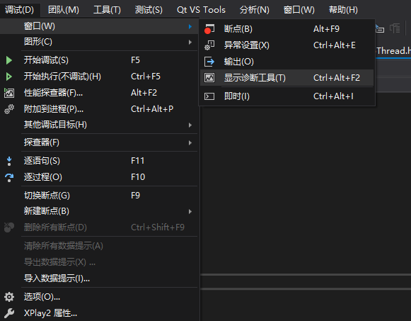 XPlay2.0 播放器项目实战-05_rtsp_demux thread_~怎么回事啊~的博客-CSDN博客