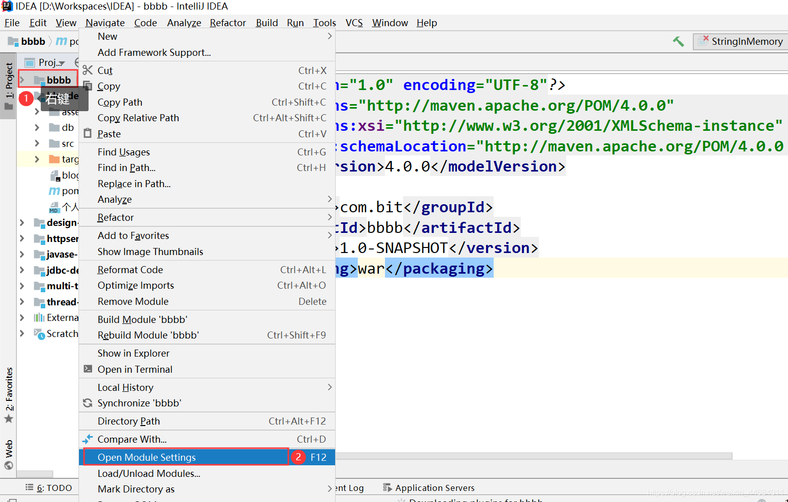 WEB收银台项目_前端手机web 收银台ui-CSDN博客