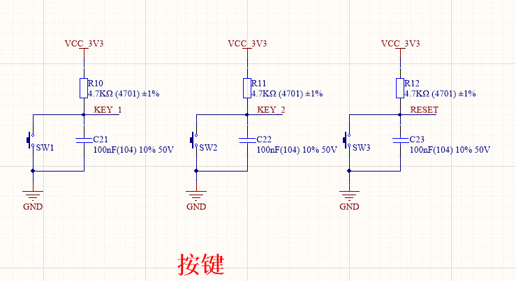 RT thread studio ---按键点灯（3）_rt-thread利用按键控制灯-CSDN博客