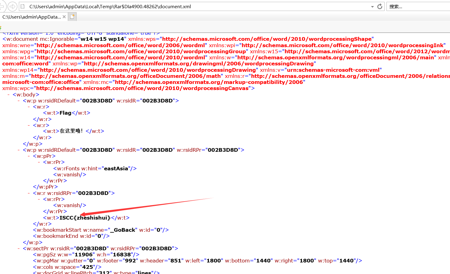 ISCC2021 MISC WP_base ljwxq2c2gn2-CSDN博客
