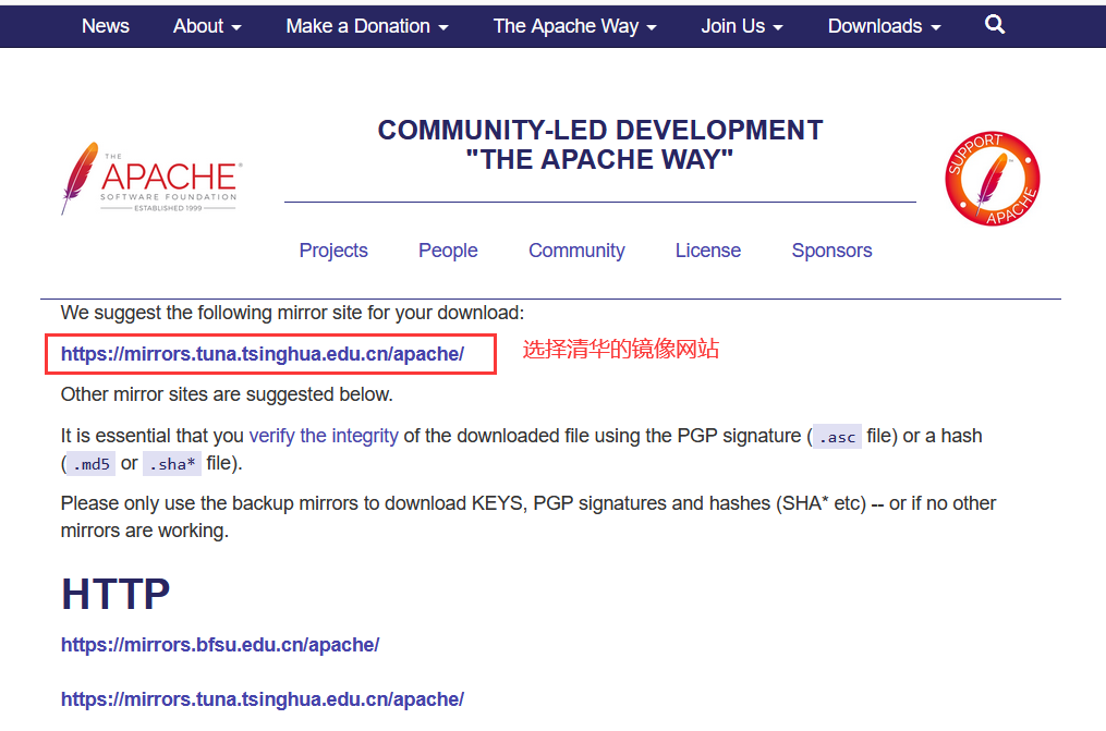 Linux系统下使用源码包安装httpd_.从apache官网下载源码包,并使用源码包安装httpd服务,-CSDN博客
