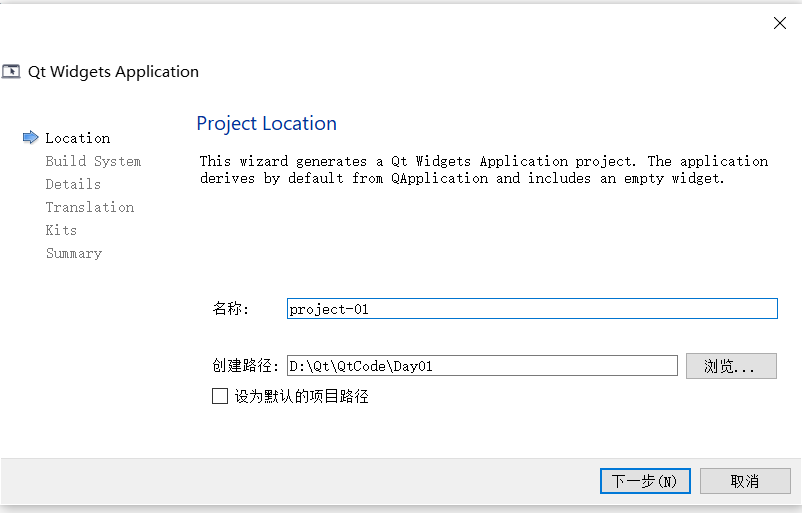 【qt】实现一个计算器qt计算器代码实现 Csdn博客 