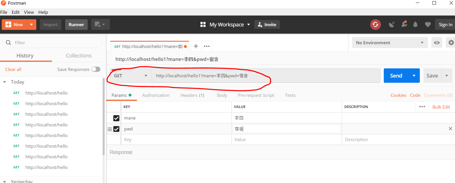 计网的细节_localhost 使用加密来保护你的信息。这次,当 microsoft edge 尝试连接到 lo-CSDN博客