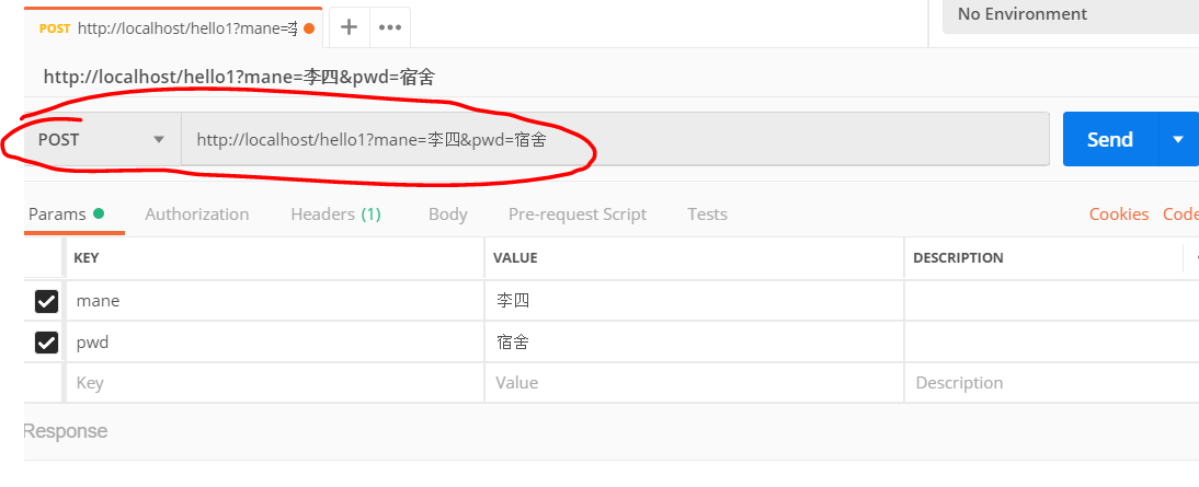 计网的细节_localhost 使用加密来保护你的信息。这次,当 microsoft edge 尝试连接到 lo-CSDN博客