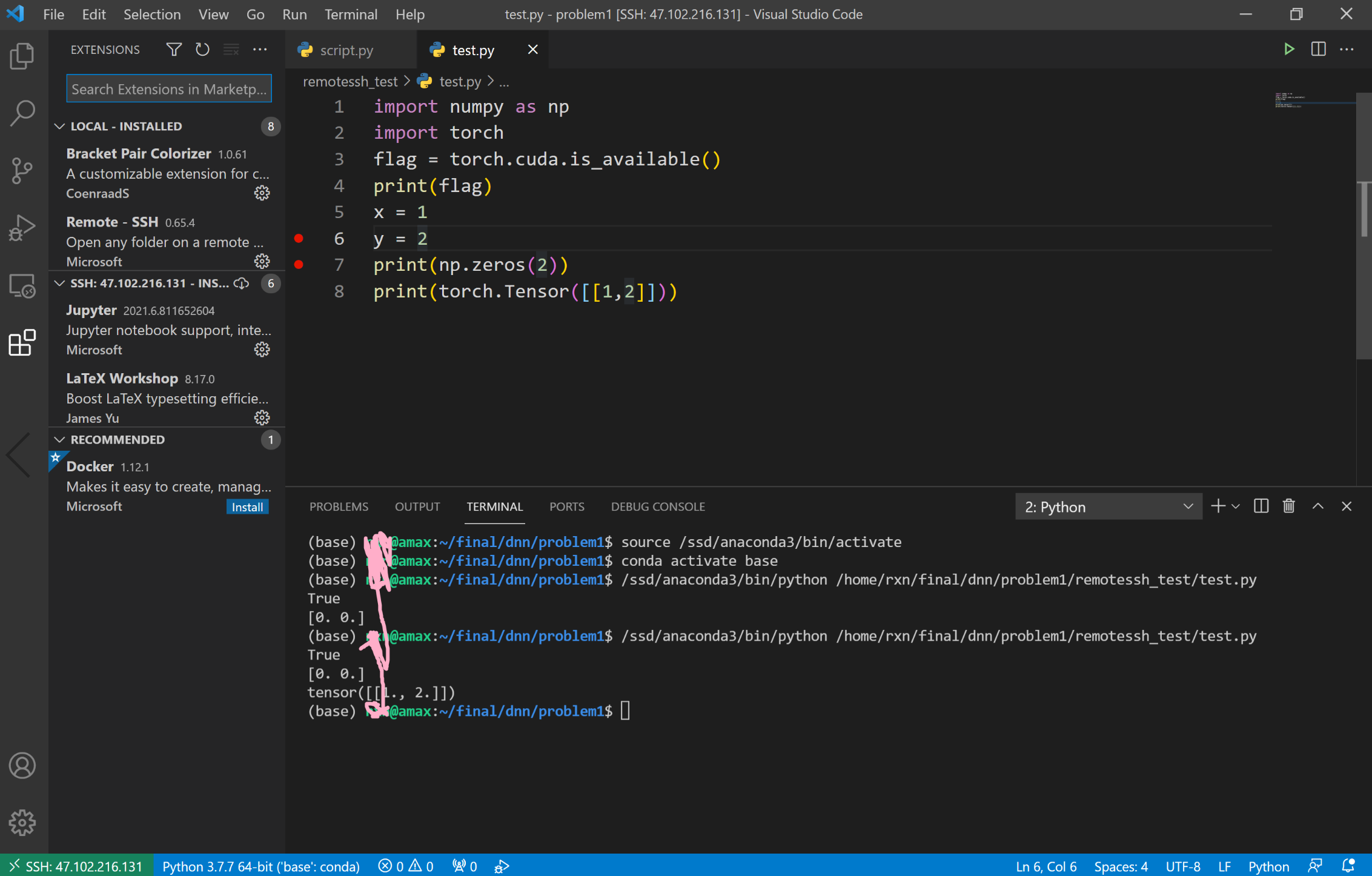 Vscode的python环境配置（包括连接远程服务器） You Selected Linux As The Remote Platform This Csdn博客