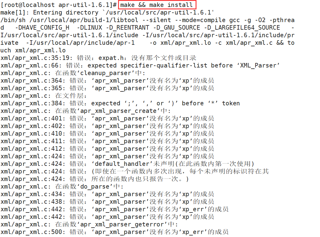 在Linux中编译安装“apr-util“报错“xml/apr_xml.c:35:19: 错误：expat.h：没有那个文件或目录“_linux中apr-util-1.6.3 ...