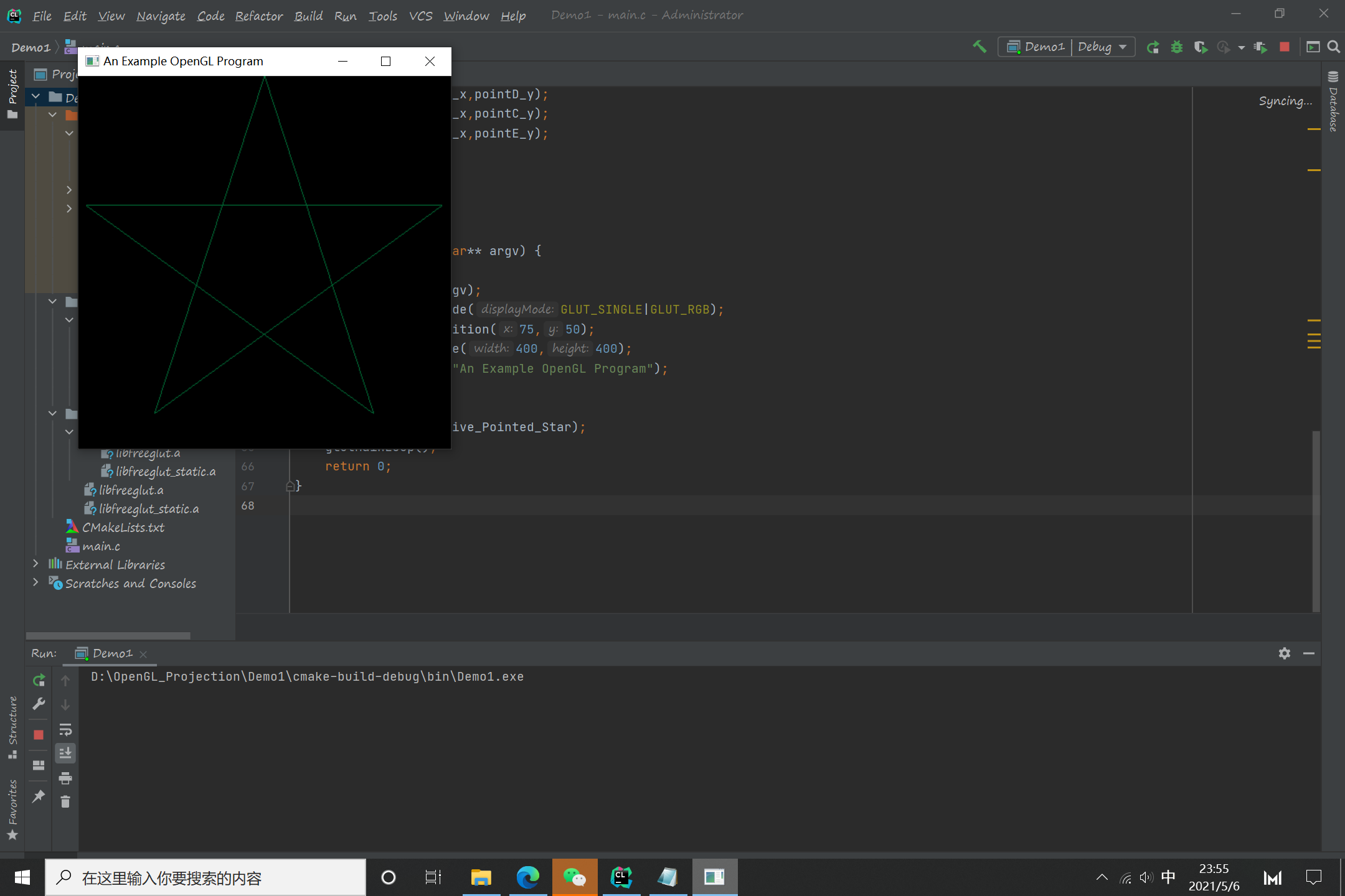 OpenGL：Windows+Clion+MinGW+freeglut配置教程_clion使用cmake和freeglut-CSDN博客