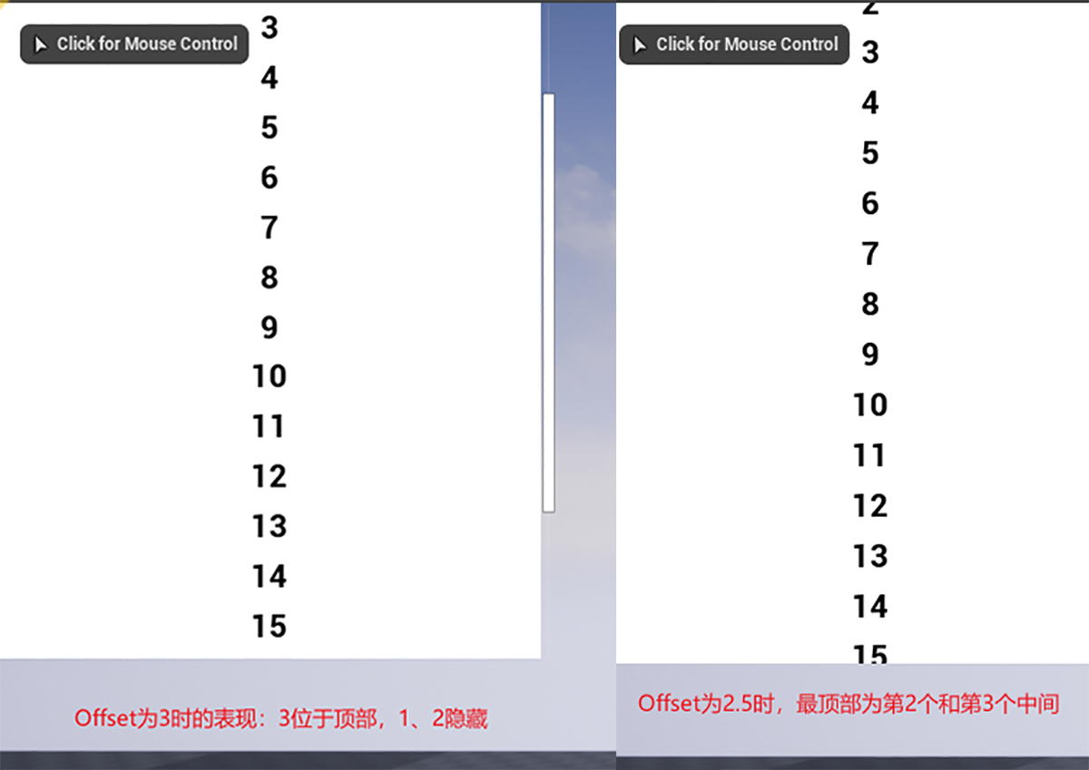 【UE·UI篇】ListView使用经验总结_ue listview的使用c++-CSDN博客