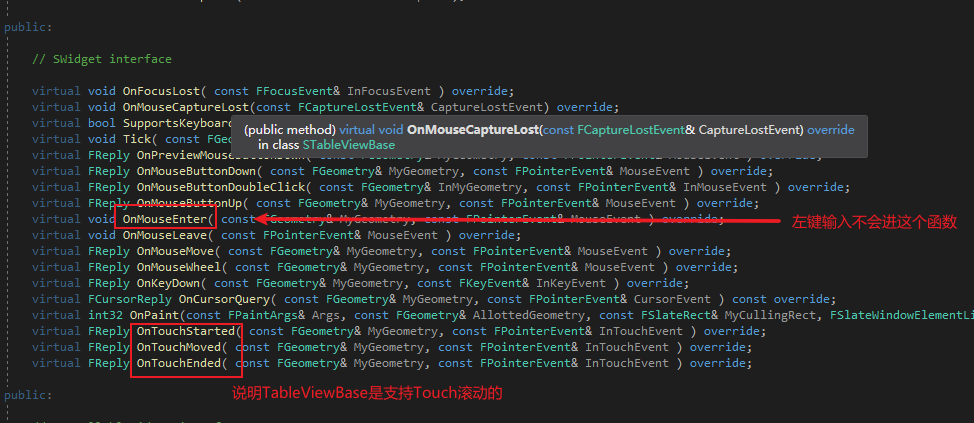  UE UI ListView 