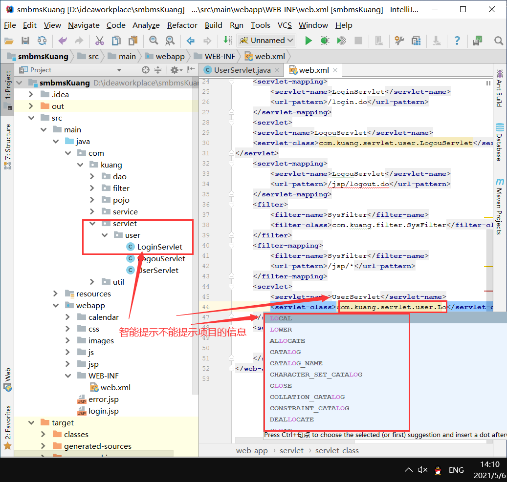[web Xml]servlet Class输入class路径时自动提示内容不正确解决方案 Servlet Class报错 Csdn博客