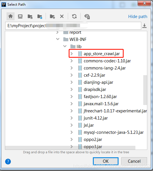 idea中lib目录下的jar包的引用_idea引入lib包-CSDN博客