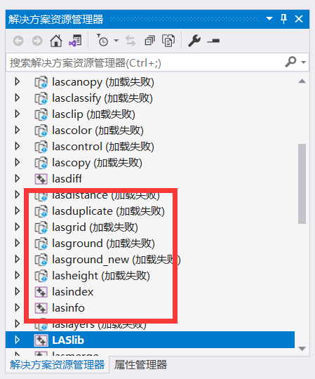 Visual Studio 2019 + win 10 编译LAStools 并配置到项目环境_vs2019 lastools-CSDN博客