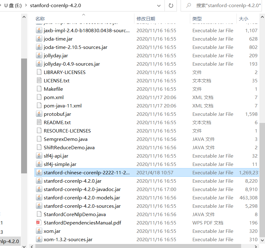 Stanford CoreNLP超简单安装及简单使用，句法分析及依存句法分析_stanfordcorenlp-CSDN博客